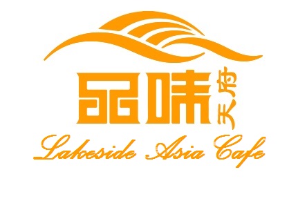 Home – Lakeside Asia Cafe